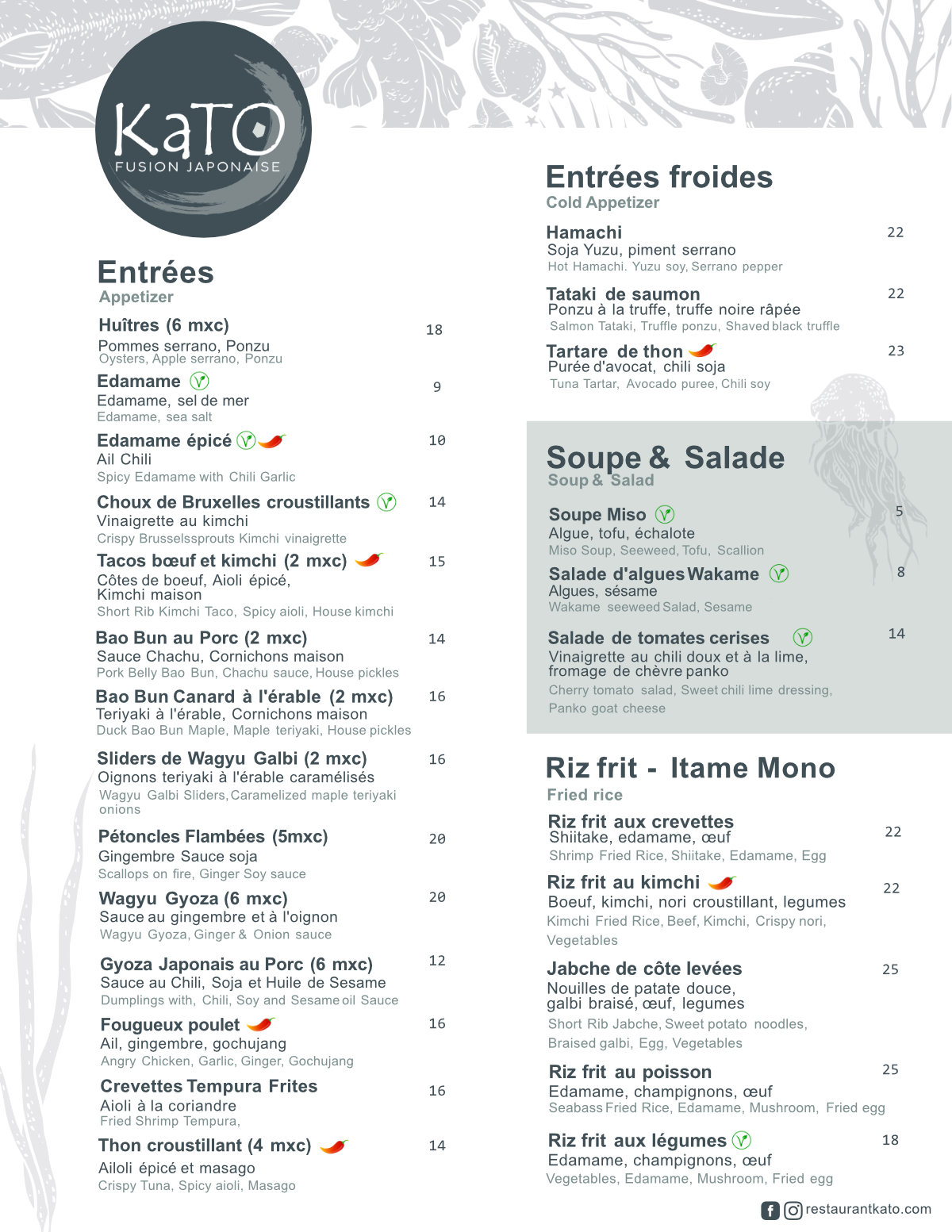 Menu – Restaurant Kato